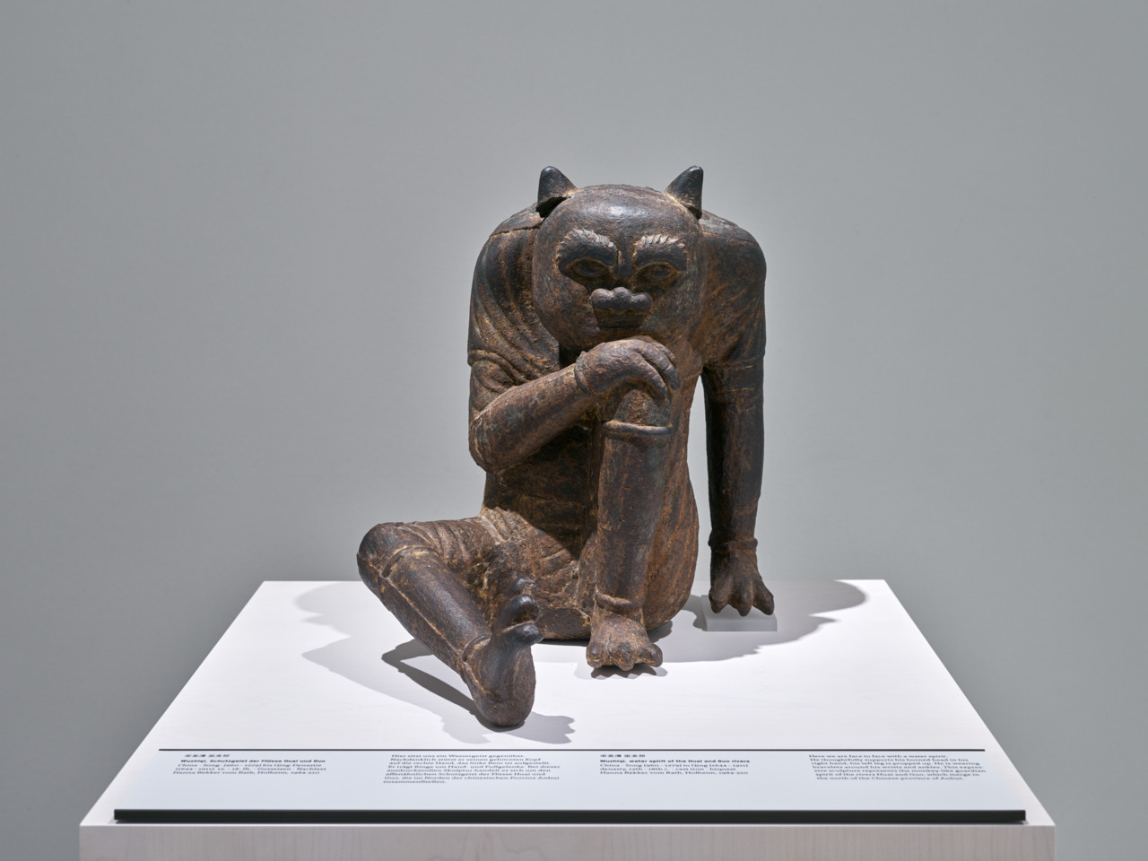 Kunst aus Ton | Humboldt Forum